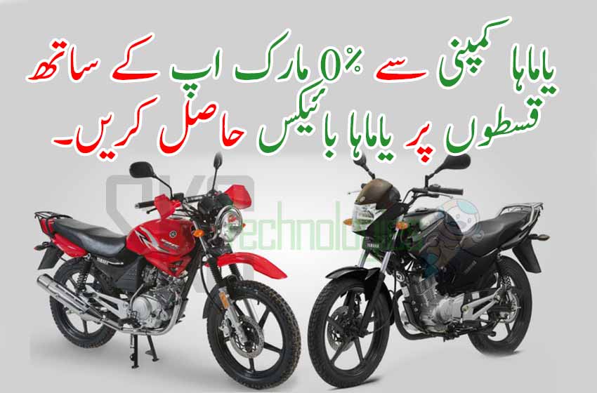 Oppo Reno 9 Pro price in Pakistan,Expected Date and Price